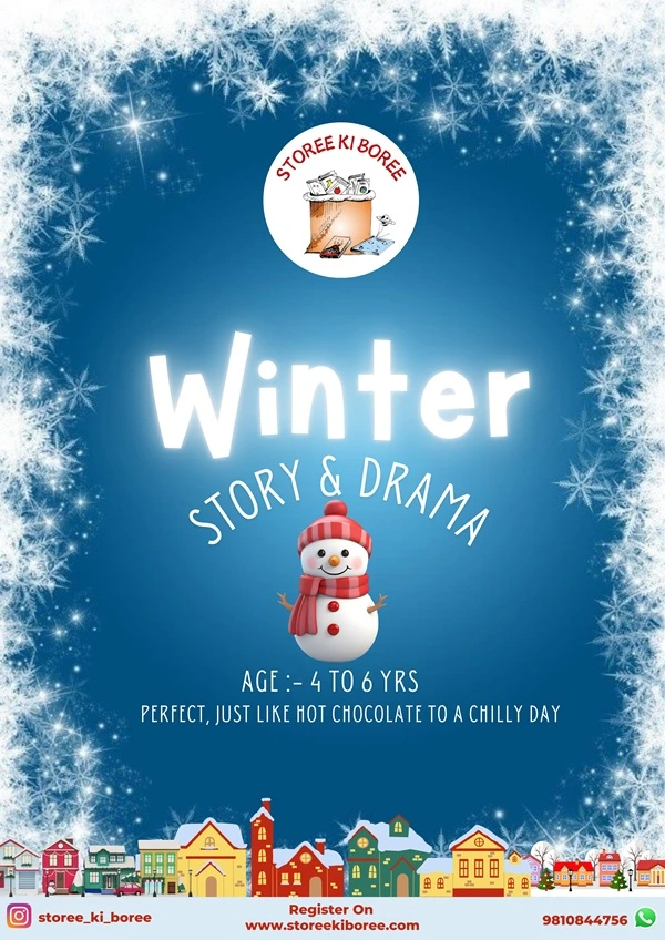 Storee Ki Boree